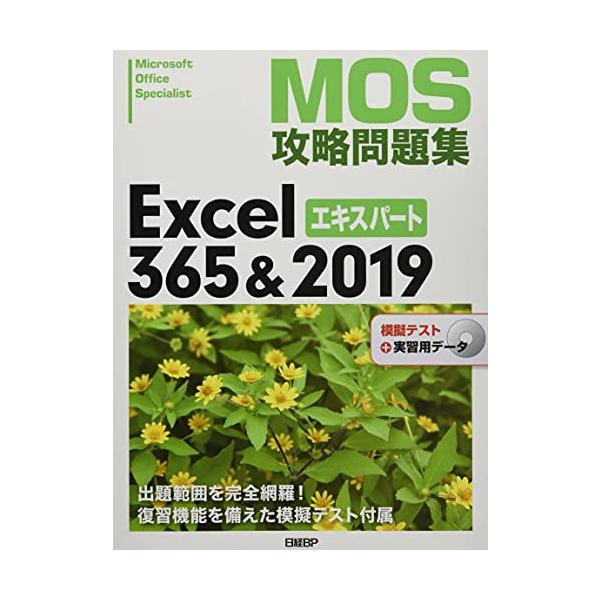 ※掲載されている商品の写真は代表写真となっておりますので、外箱、説明書、リモコン等は付属しない場合がございます。用途機能として最低限の付属品はお送りいたしますが、気になる方はご購入前にお問い合わせをお願いいたします。またイヤホン・カートリッ...