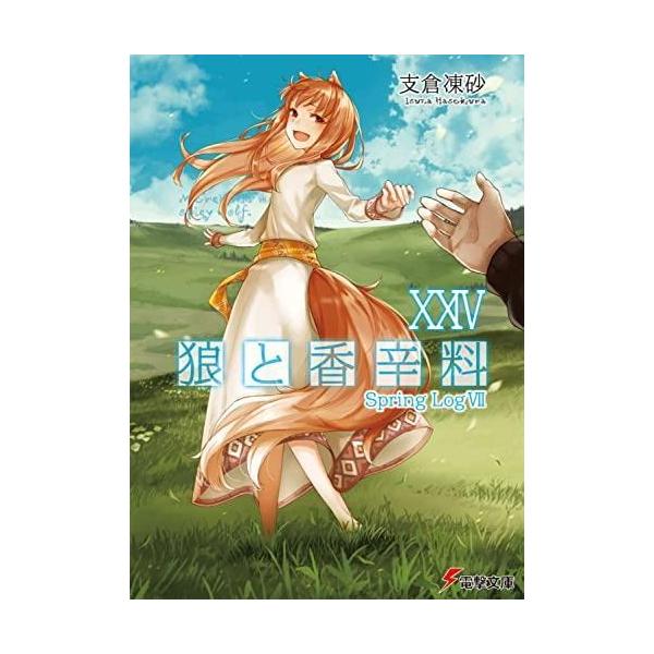 ※掲載されている商品の写真は代表写真となっておりますので、外箱、説明書、リモコン等は付属しない場合がございます。用途機能として最低限の付属品はお送りいたしますが、気になる方はご購入前にお問い合わせをお願いいたします。またイヤホン・カートリッ...