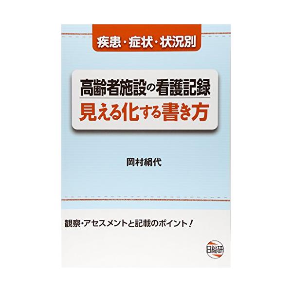 ※掲載されている商品の写真は代表写真となっておりますので、外箱、説明書、リモコン等は付属しない場合がございます。用途機能として最低限の付属品はお送りいたしますが、気になる方はご購入前にお問い合わせをお願いいたします。またイヤホン・カートリッ...