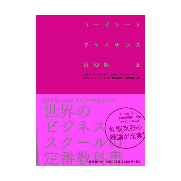※掲載されている商品の写真は代表写真となっておりますので、外箱、説明書、リモコン等は付属しない場合がございます。用途機能として最低限の付属品はお送りいたしますが、気になる方はご購入前にお問い合わせをお願いいたします。またイヤホン・カートリッ...