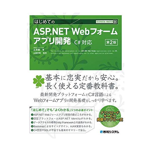 ※掲載されている商品の写真は代表写真となっておりますので、外箱、説明書、リモコン等は付属しない場合がございます。用途機能として最低限の付属品はお送りいたしますが、気になる方はご購入前にお問い合わせをお願いいたします。またイヤホン・カートリッ...