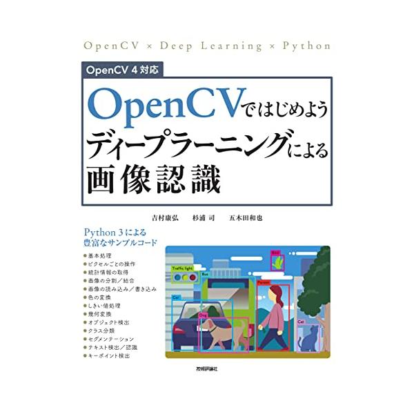 ※掲載されている商品の写真は代表写真となっておりますので、外箱、説明書、リモコン等は付属しない場合がございます。用途機能として最低限の付属品はお送りいたしますが、気になる方はご購入前にお問い合わせをお願いいたします。またイヤホン・カートリッ...