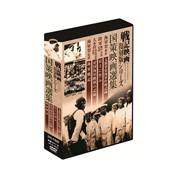 ※掲載されている商品の写真は代表写真となっておりますので、外箱、説明書、リモコン等は付属しない場合がございます。用途機能として最低限の付属品はお送りいたしますが、気になる方はご購入前にお問い合わせをお願いいたします。またイヤホン・カートリッ...