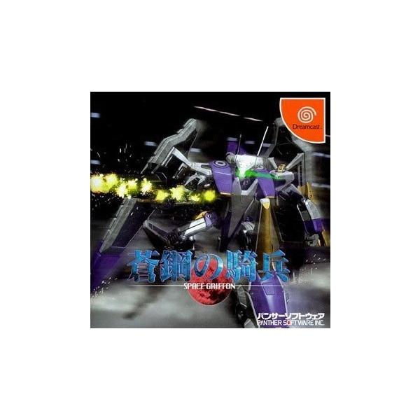 ※掲載されている商品の写真は代表写真となっておりますので、外箱、説明書、リモコン等は付属しない場合がございます。用途機能として最低限の付属品はお送りいたしますが、気になる方はご購入前にお問い合わせをお願いいたします。またイヤホン・カートリッ...