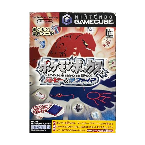 ※掲載されている商品の写真は代表写真となっておりますので、外箱、説明書、リモコン等は付属しない場合がございます。用途機能として最低限の付属品はお送りいたしますが、気になる方はご購入前にお問い合わせをお願いいたします。またイヤホン・カートリッ...