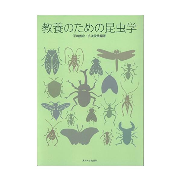 ※掲載されている商品の写真は代表写真となっておりますので、外箱、説明書、リモコン等は付属しない場合がございます。用途機能として最低限の付属品はお送りいたしますが、気になる方はご購入前にお問い合わせをお願いいたします。またイヤホン・カートリッ...