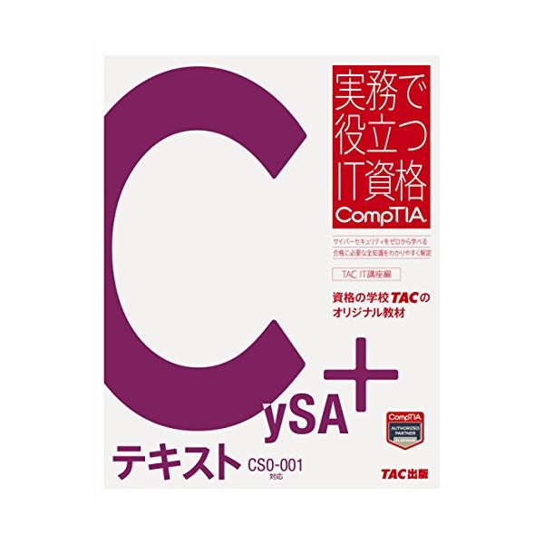 ※掲載されている商品の写真は代表写真となっておりますので、外箱、説明書、リモコン等は付属しない場合がございます。用途機能として最低限の付属品はお送りいたしますが、気になる方はご購入前にお問い合わせをお願いいたします。またイヤホン・カートリッ...