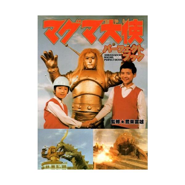 ※掲載されている商品の写真は代表写真となっておりますので、外箱、説明書、リモコン等は付属しない場合がございます。用途機能として最低限の付属品はお送りいたしますが、気になる方はご購入前にお問い合わせをお願いいたします。またイヤホン・カートリッ...