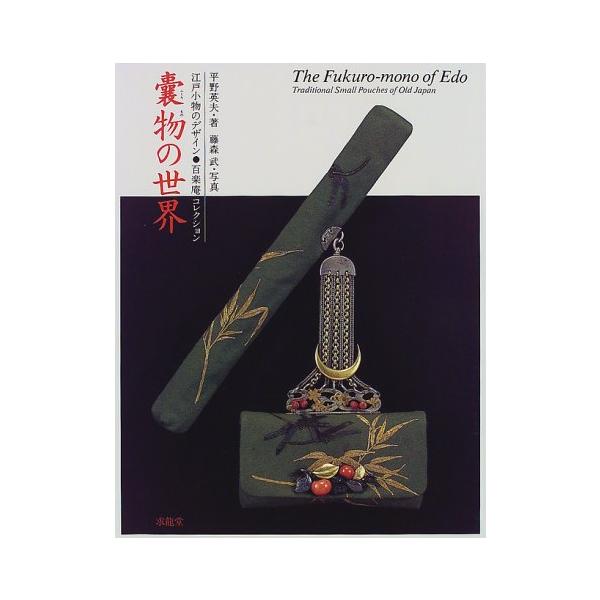 ※掲載されている商品の写真は代表写真となっておりますので、外箱、説明書、リモコン等は付属しない場合がございます。用途機能として最低限の付属品はお送りいたしますが、気になる方はご購入前にお問い合わせをお願いいたします。またイヤホン・カートリッ...