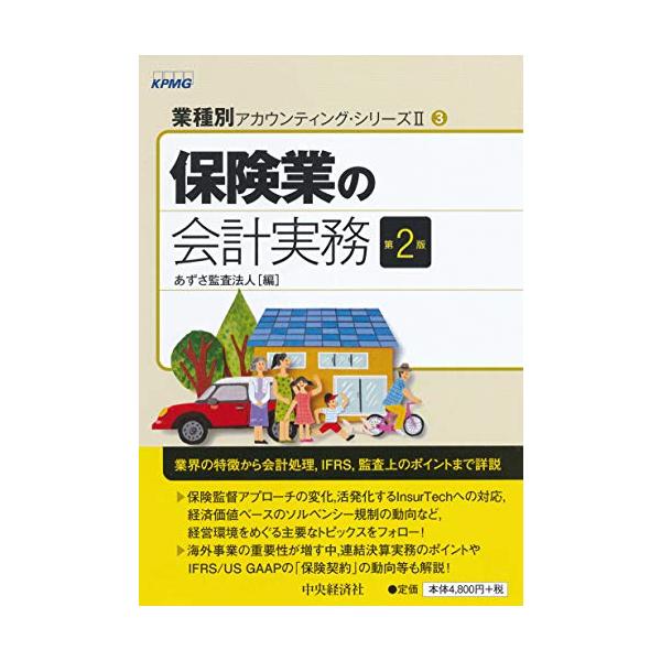 ※掲載されている商品の写真は代表写真となっておりますので、外箱、説明書、リモコン等は付属しない場合がございます。用途機能として最低限の付属品はお送りいたしますが、気になる方はご購入前にお問い合わせをお願いいたします。またイヤホン・カートリッ...