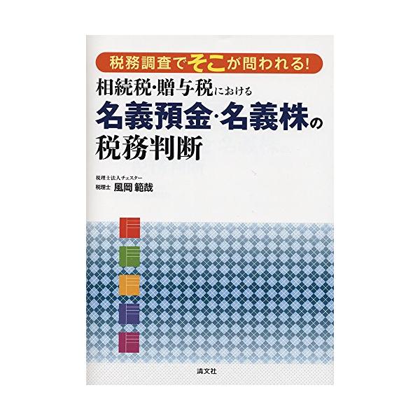 ※掲載されている商品の写真は代表写真となっておりますので、外箱、説明書、リモコン等は付属しない場合がございます。用途機能として最低限の付属品はお送りいたしますが、気になる方はご購入前にお問い合わせをお願いいたします。またイヤホン・カートリッ...