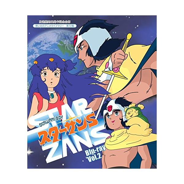 ※掲載されている商品の写真は代表写真となっておりますので、外箱、説明書、リモコン等は付属しない場合がございます。用途機能として最低限の付属品はお送りいたしますが、気になる方はご購入前にお問い合わせをお願いいたします。またイヤホン・カートリッ...