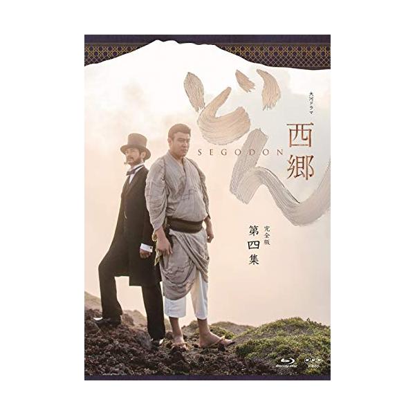 ※掲載されている商品の写真は代表写真となっておりますので、外箱、説明書、リモコン等は付属しない場合がございます。用途機能として最低限の付属品はお送りいたしますが、気になる方はご購入前にお問い合わせをお願いいたします。またイヤホン・カートリッ...