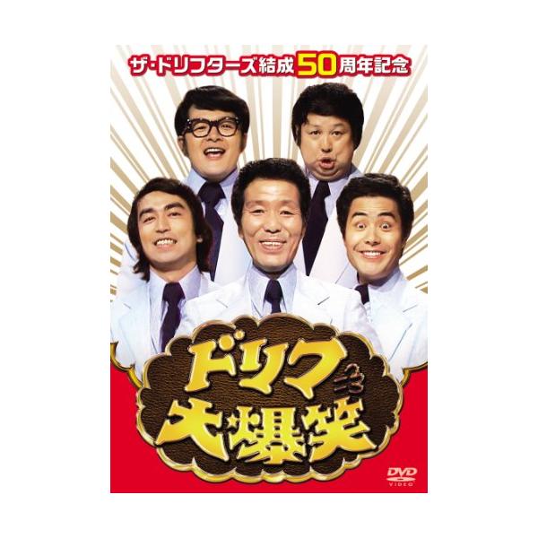 ※掲載されている商品の写真は代表写真となっておりますので、外箱、説明書、リモコン等は付属しない場合がございます。用途機能として最低限の付属品はお送りいたしますが、気になる方はご購入前にお問い合わせをお願いいたします。またイヤホン・カートリッ...