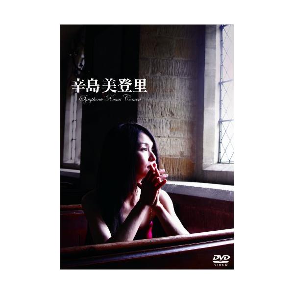 ※掲載されている商品の写真は代表写真となっておりますので、外箱、説明書、リモコン等は付属しない場合がございます。用途機能として最低限の付属品はお送りいたしますが、気になる方はご購入前にお問い合わせをお願いいたします。またイヤホン・カートリッ...