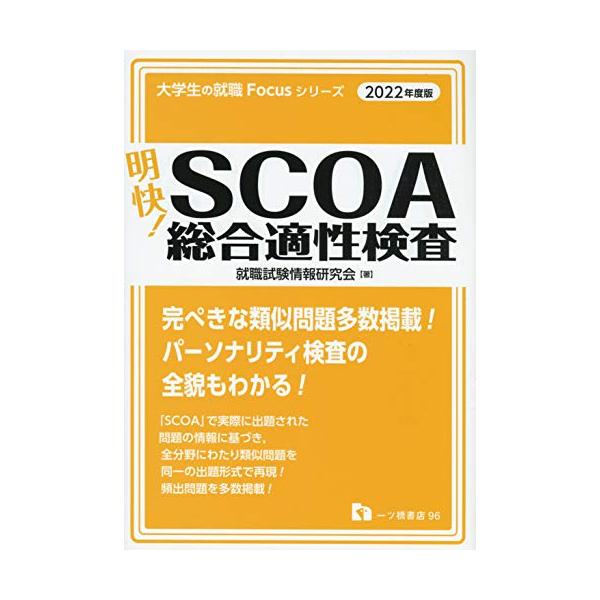 ※掲載されている商品の写真は代表写真となっておりますので、外箱、説明書、リモコン等は付属しない場合がございます。用途機能として最低限の付属品はお送りいたしますが、気になる方はご購入前にお問い合わせをお願いいたします。またイヤホン・カートリッ...