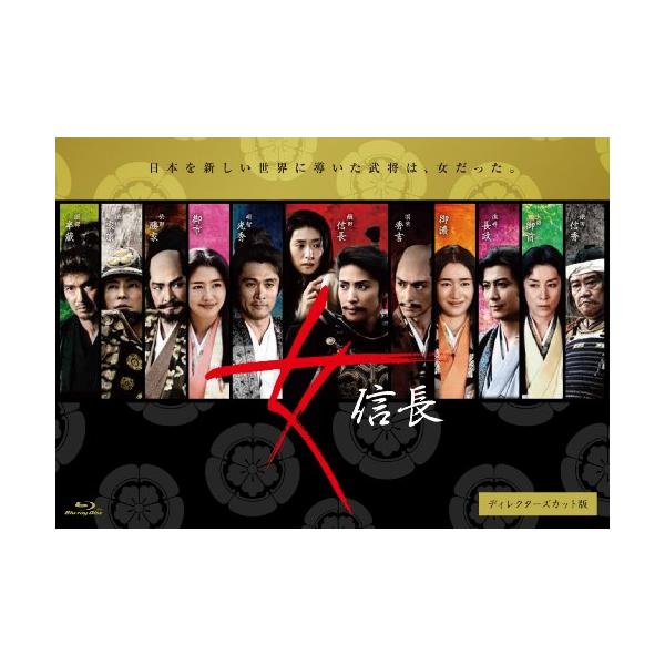 ※掲載されている商品の写真は代表写真となっておりますので、外箱、説明書、リモコン等は付属しない場合がございます。用途機能として最低限の付属品はお送りいたしますが、気になる方はご購入前にお問い合わせをお願いいたします。またイヤホン・カートリッ...