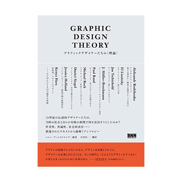 ※掲載されている商品の写真は代表写真となっておりますので、外箱、説明書、リモコン等は付属しない場合がございます。用途機能として最低限の付属品はお送りいたしますが、気になる方はご購入前にお問い合わせをお願いいたします。またイヤホン・カートリッ...