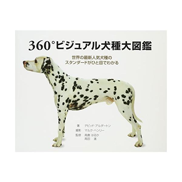 ※掲載されている商品の写真は代表写真となっておりますので、外箱、説明書、リモコン等は付属しない場合がございます。用途機能として最低限の付属品はお送りいたしますが、気になる方はご購入前にお問い合わせをお願いいたします。またイヤホン・カートリッ...