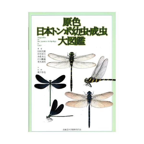 ※掲載されている商品の写真は代表写真となっておりますので、外箱、説明書、リモコン等は付属しない場合がございます。用途機能として最低限の付属品はお送りいたしますが、気になる方はご購入前にお問い合わせをお願いいたします。またイヤホン・カートリッ...