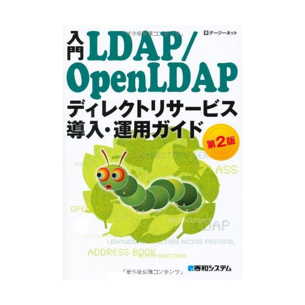 ※掲載されている商品の写真は代表写真となっておりますので、外箱、説明書、リモコン等は付属しない場合がございます。用途機能として最低限の付属品はお送りいたしますが、気になる方はご購入前にお問い合わせをお願いいたします。またイヤホン・カートリッ...
