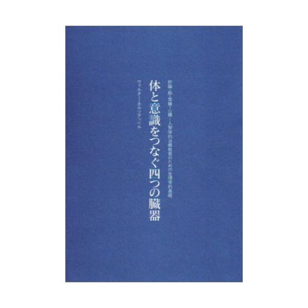 ※掲載されている商品の写真は代表写真となっておりますので、外箱、説明書、リモコン等は付属しない場合がございます。用途機能として最低限の付属品はお送りいたしますが、気になる方はご購入前にお問い合わせをお願いいたします。またイヤホン・カートリッ...