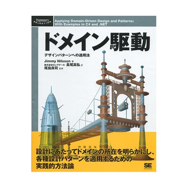 ※掲載されている商品の写真は代表写真となっておりますので、外箱、説明書、リモコン等は付属しない場合がございます。用途機能として最低限の付属品はお送りいたしますが、気になる方はご購入前にお問い合わせをお願いいたします。またイヤホン・カートリッ...