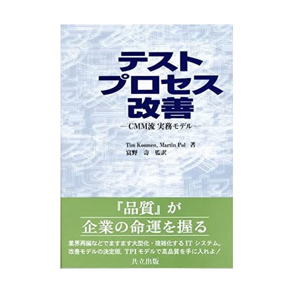※掲載されている商品の写真は代表写真となっておりますので、外箱、説明書、リモコン等は付属しない場合がございます。用途機能として最低限の付属品はお送りいたしますが、気になる方はご購入前にお問い合わせをお願いいたします。またイヤホン・カートリッ...