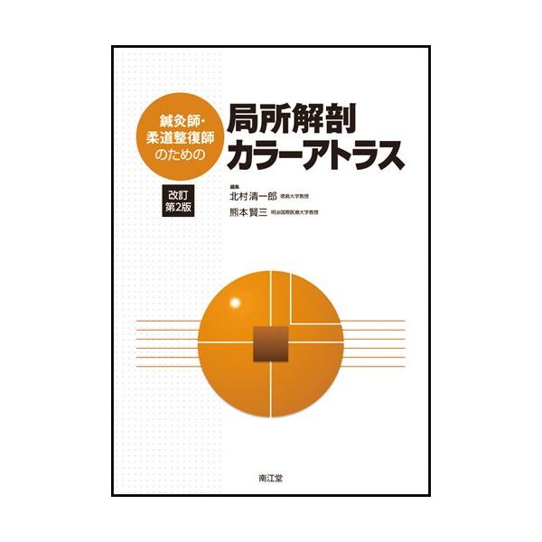 ※掲載されている商品の写真は代表写真となっておりますので、外箱、説明書、リモコン等は付属しない場合がございます。用途機能として最低限の付属品はお送りいたしますが、気になる方はご購入前にお問い合わせをお願いいたします。またイヤホン・カートリッ...