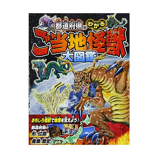 ※掲載されている商品の写真は代表写真となっておりますので、外箱、説明書、リモコン等は付属しない場合がございます。用途機能として最低限の付属品はお送りいたしますが、気になる方はご購入前にお問い合わせをお願いいたします。またイヤホン・カートリッ...