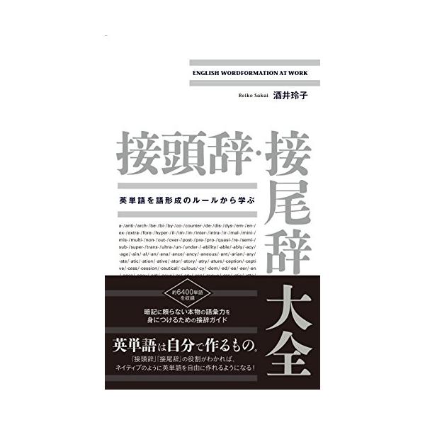 ※掲載されている商品の写真は代表写真となっておりますので、外箱、説明書、リモコン等は付属しない場合がございます。用途機能として最低限の付属品はお送りいたしますが、気になる方はご購入前にお問い合わせをお願いいたします。またイヤホン・カートリッ...