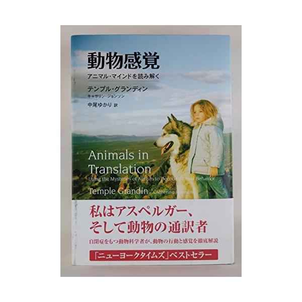 ※掲載されている商品の写真は代表写真となっておりますので、外箱、説明書、リモコン等は付属しない場合がございます。用途機能として最低限の付属品はお送りいたしますが、気になる方はご購入前にお問い合わせをお願いいたします。またイヤホン・カートリッ...