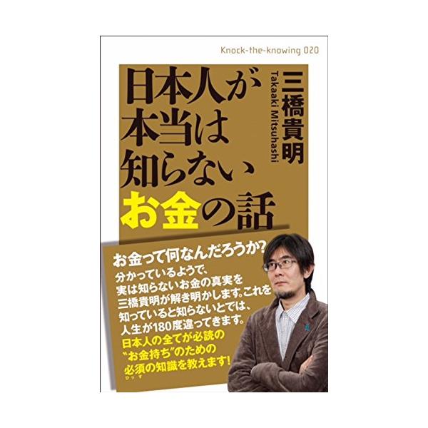 ※掲載されている商品の写真は代表写真となっておりますので、外箱、説明書、リモコン等は付属しない場合がございます。用途機能として最低限の付属品はお送りいたしますが、気になる方はご購入前にお問い合わせをお願いいたします。またイヤホン・カートリッ...