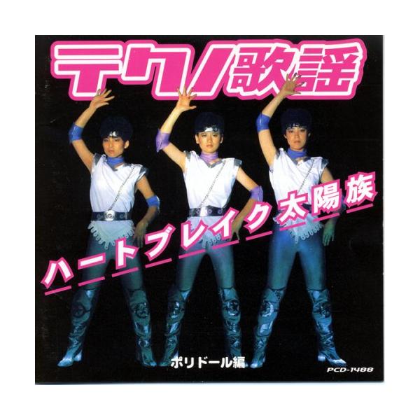 ※掲載されている商品の写真は代表写真となっておりますので、外箱、説明書、リモコン等は付属しない場合がございます。用途機能として最低限の付属品はお送りいたしますが、気になる方はご購入前にお問い合わせをお願いいたします。またイヤホン・カートリッ...