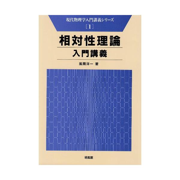 ※掲載されている商品の写真は代表写真となっておりますので、外箱、説明書、リモコン等は付属しない場合がございます。用途機能として最低限の付属品はお送りいたしますが、気になる方はご購入前にお問い合わせをお願いいたします。またイヤホン・カートリッ...
