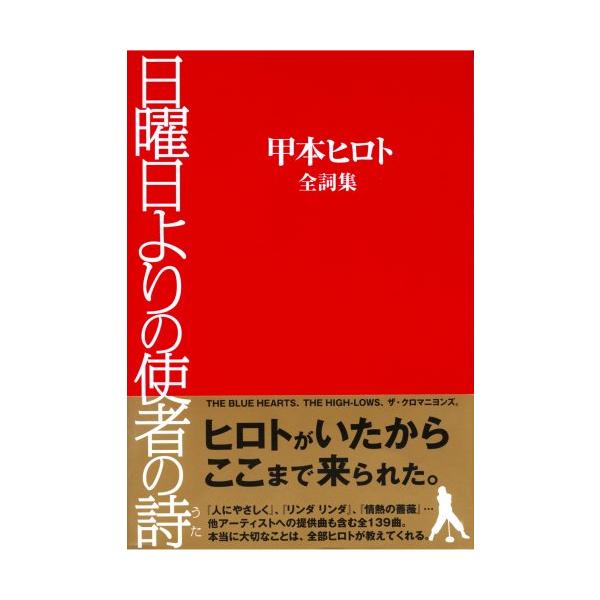 ※掲載されている商品の写真は代表写真となっておりますので、外箱、説明書、リモコン等は付属しない場合がございます。用途機能として最低限の付属品はお送りいたしますが、気になる方はご購入前にお問い合わせをお願いいたします。またイヤホン・カートリッ...