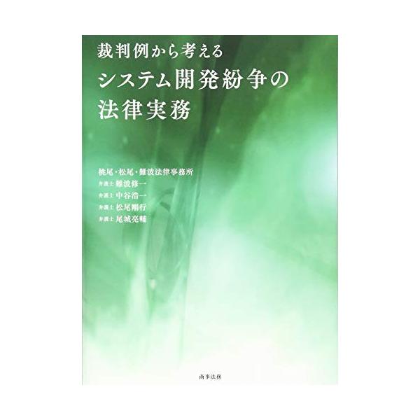 ※掲載されている商品の写真は代表写真となっておりますので、外箱、説明書、リモコン等は付属しない場合がございます。用途機能として最低限の付属品はお送りいたしますが、気になる方はご購入前にお問い合わせをお願いいたします。またイヤホン・カートリッ...