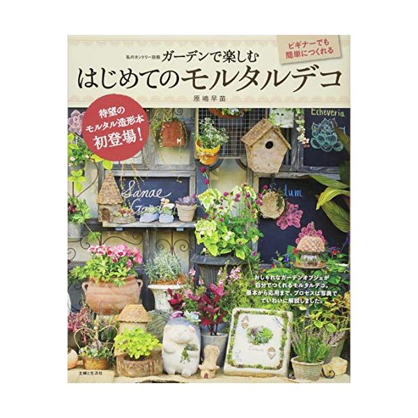 ※掲載されている商品の写真は代表写真となっておりますので、外箱、説明書、リモコン等は付属しない場合がございます。用途機能として最低限の付属品はお送りいたしますが、気になる方はご購入前にお問い合わせをお願いいたします。またイヤホン・カートリッ...