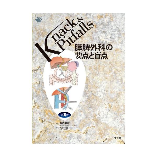 ※掲載されている商品の写真は代表写真となっておりますので、外箱、説明書、リモコン等は付属しない場合がございます。用途機能として最低限の付属品はお送りいたしますが、気になる方はご購入前にお問い合わせをお願いいたします。またイヤホン・カートリッ...