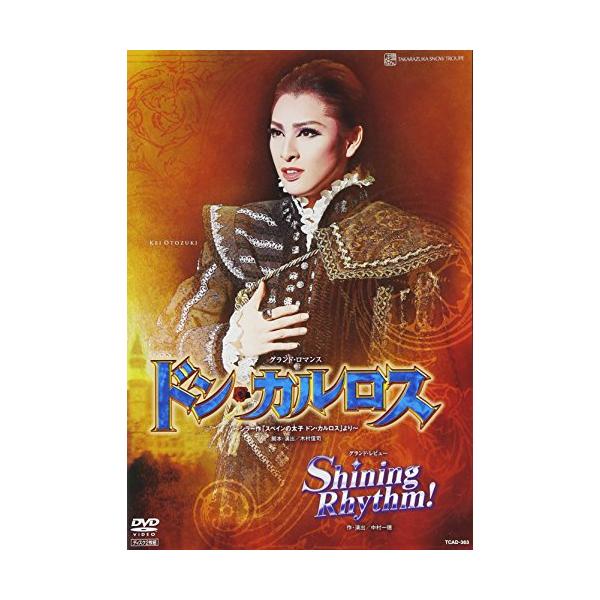 ※掲載されている商品の写真は代表写真となっておりますので、外箱、説明書、リモコン等は付属しない場合がございます。用途機能として最低限の付属品はお送りいたしますが、気になる方はご購入前にお問い合わせをお願いいたします。またイヤホン・カートリッ...