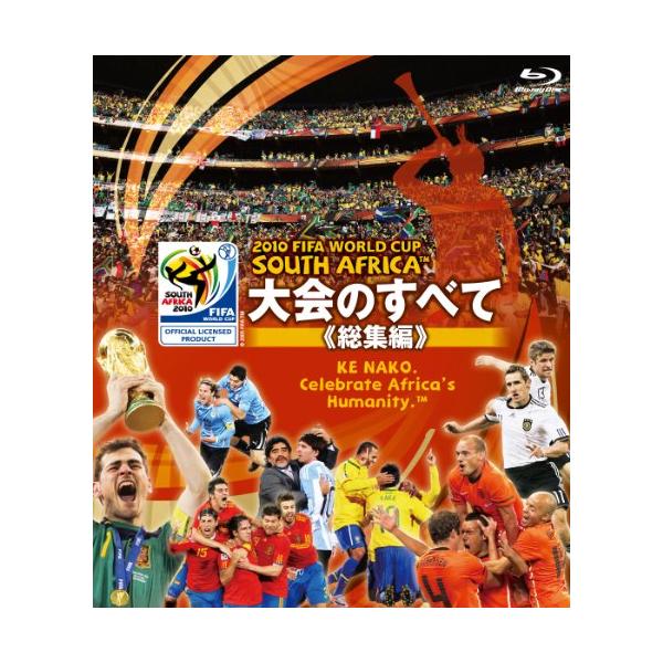 ※掲載されている商品の写真は代表写真となっておりますので、外箱、説明書、リモコン等は付属しない場合がございます。用途機能として最低限の付属品はお送りいたしますが、気になる方はご購入前にお問い合わせをお願いいたします。またイヤホン・カートリッ...