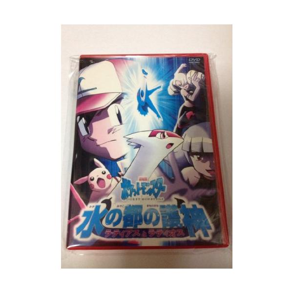 ※掲載されている商品の写真は代表写真となっておりますので、外箱、説明書、リモコン等は付属しない場合がございます。用途機能として最低限の付属品はお送りいたしますが、気になる方はご購入前にお問い合わせをお願いいたします。またイヤホン・カートリッ...