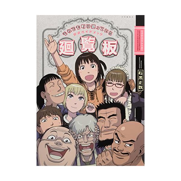 ※掲載されている商品の写真は代表写真となっておりますので、外箱、説明書、リモコン等は付属しない場合がございます。用途機能として最低限の付属品はお送りいたしますが、気になる方はご購入前にお問い合わせをお願いいたします。またイヤホン・カートリッ...