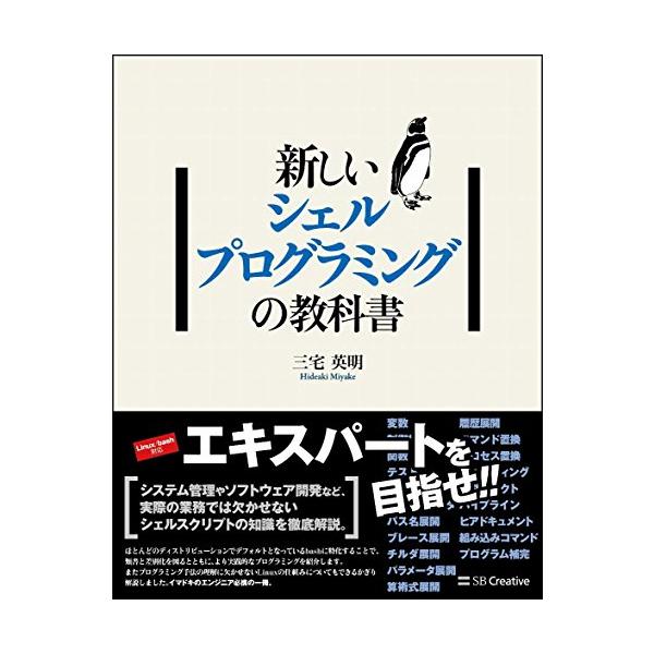 ※掲載されている商品の写真は代表写真となっておりますので、外箱、説明書、リモコン等は付属しない場合がございます。用途機能として最低限の付属品はお送りいたしますが、気になる方はご購入前にお問い合わせをお願いいたします。またイヤホン・カートリッ...