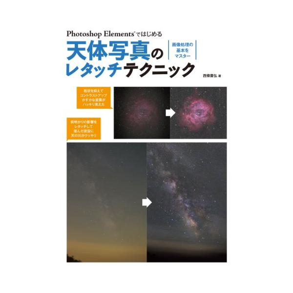※掲載されている商品の写真は代表写真となっておりますので、外箱、説明書、リモコン等は付属しない場合がございます。用途機能として最低限の付属品はお送りいたしますが、気になる方はご購入前にお問い合わせをお願いいたします。またイヤホン・カートリッ...