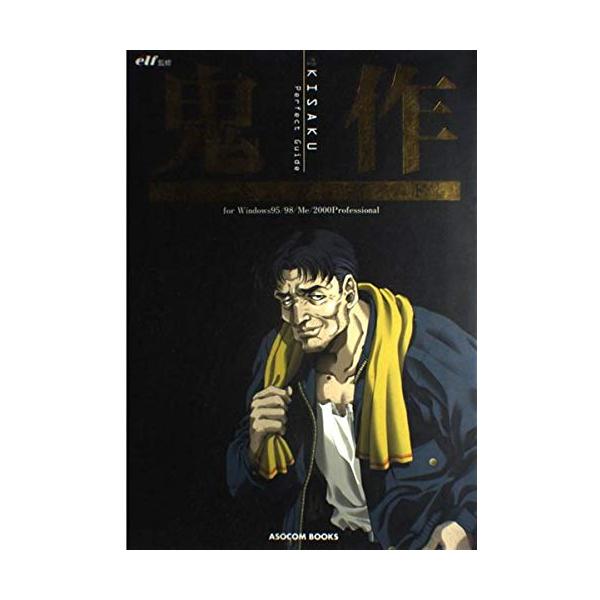 ※掲載されている商品の写真は代表写真となっておりますので、外箱、説明書、リモコン等は付属しない場合がございます。用途機能として最低限の付属品はお送りいたしますが、気になる方はご購入前にお問い合わせをお願いいたします。またイヤホン・カートリッ...