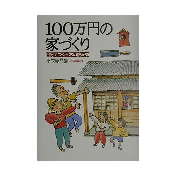 ※掲載されている商品の写真は代表写真となっておりますので、外箱、説明書、リモコン等は付属しない場合がございます。用途機能として最低限の付属品はお送りいたしますが、気になる方はご購入前にお問い合わせをお願いいたします。またイヤホン・カートリッ...