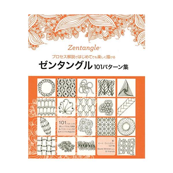 ※掲載されている商品の写真は代表写真となっておりますので、外箱、説明書、リモコン等は付属しない場合がございます。用途機能として最低限の付属品はお送りいたしますが、気になる方はご購入前にお問い合わせをお願いいたします。またイヤホン・カートリッ...