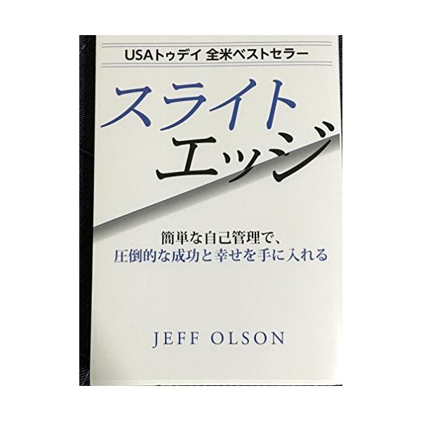 ※掲載されている商品の写真は代表写真となっておりますので、外箱、説明書、リモコン等は付属しない場合がございます。用途機能として最低限の付属品はお送りいたしますが、気になる方はご購入前にお問い合わせをお願いいたします。またイヤホン・カートリッ...