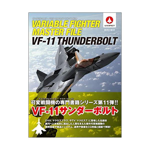 ※掲載されている商品の写真は代表写真となっておりますので、外箱、説明書、リモコン等は付属しない場合がございます。用途機能として最低限の付属品はお送りいたしますが、気になる方はご購入前にお問い合わせをお願いいたします。またイヤホン・カートリッ...